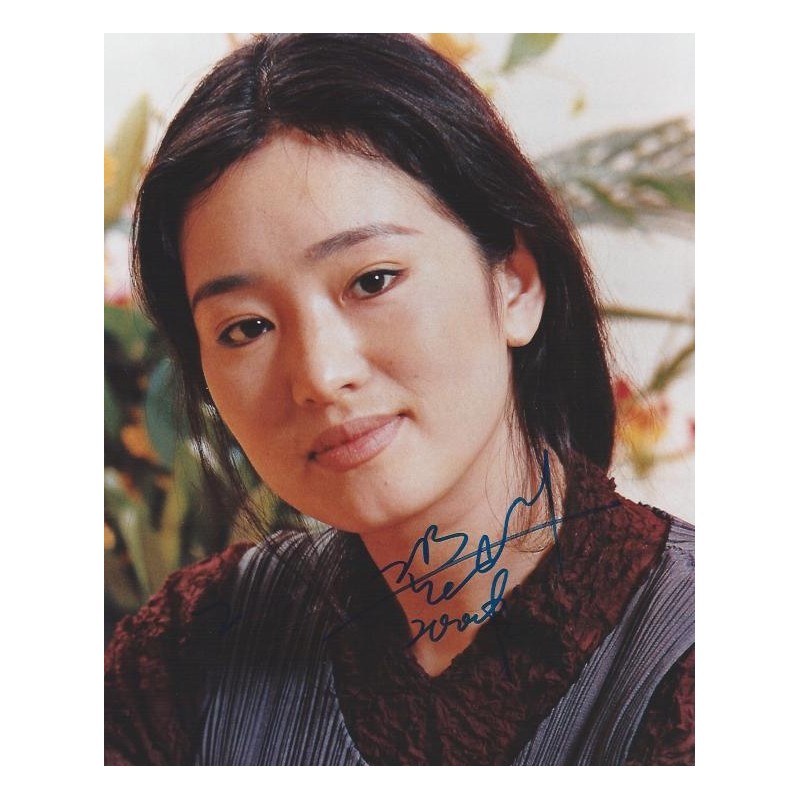 Gong LI Autograph