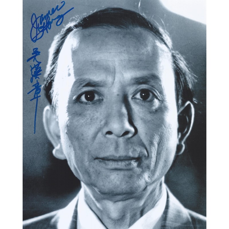 James HONG Autograph