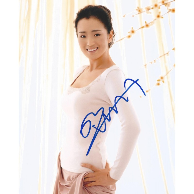 Gong LI Autograph