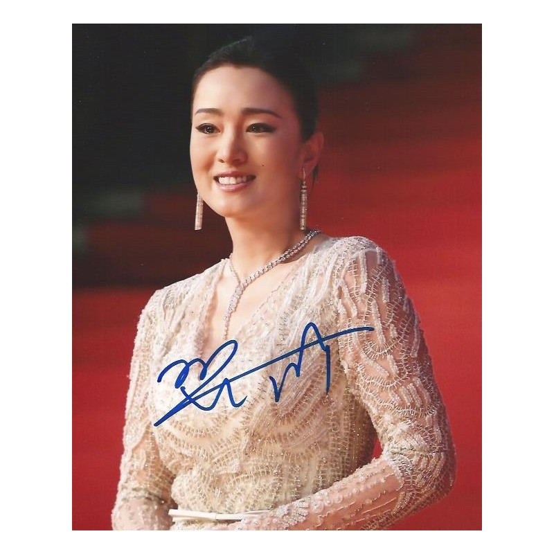 Gong LI Autograph