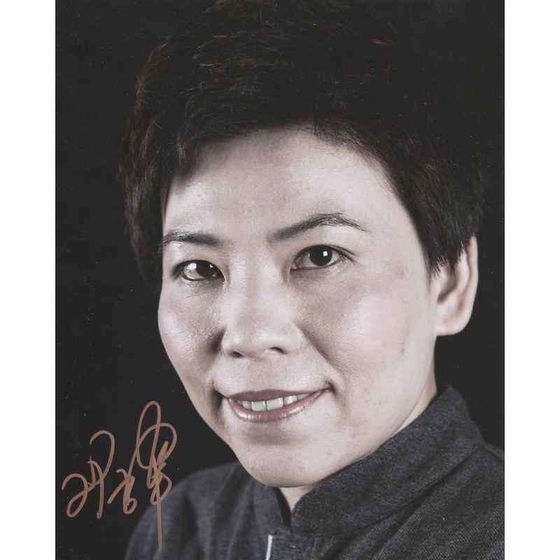 Deng YAPING Autograph