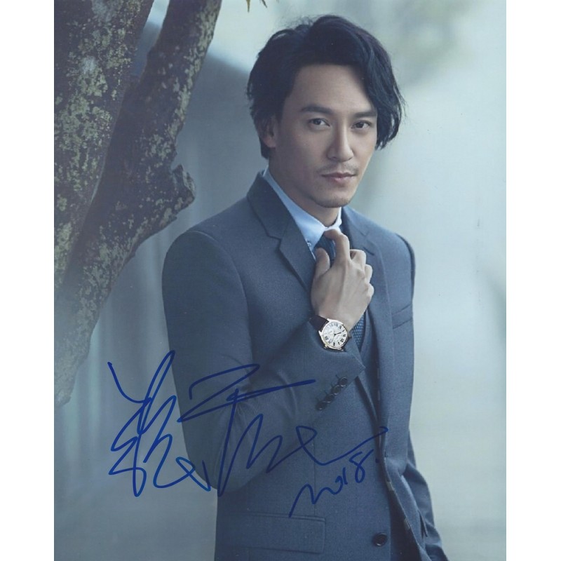 Chang CHEN Autograph