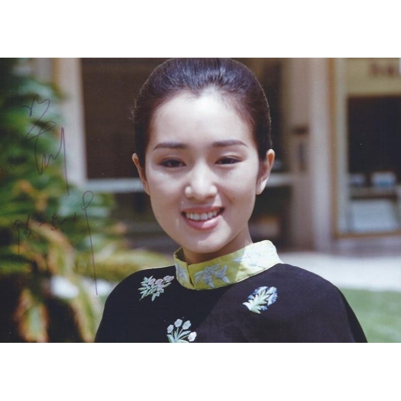 Gong LI Autograph