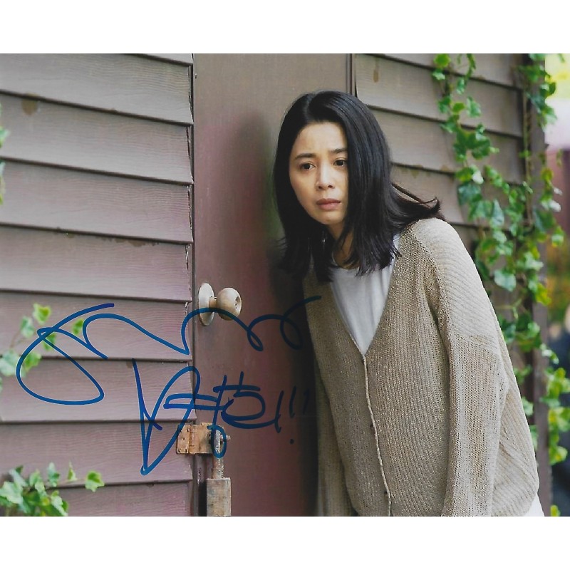 Autographe Young-Hee SEO