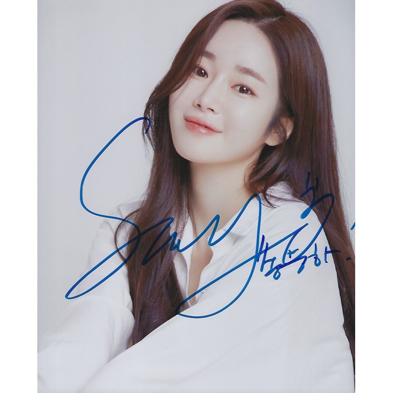 Seung-Ha SONG autograph